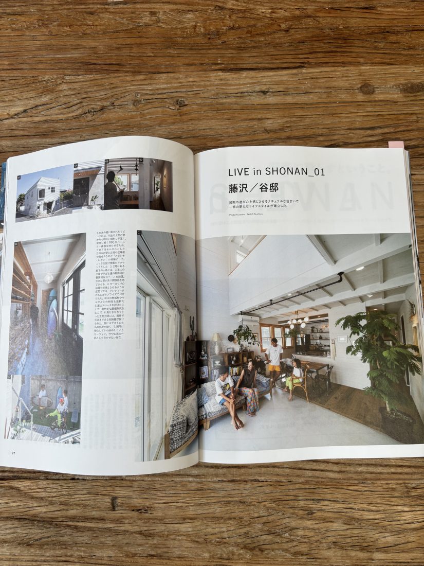 SHONAN・STYLE | スタジオ・レオン（建築設計事務所）｜自然素材で作る湘南のビーチハウス